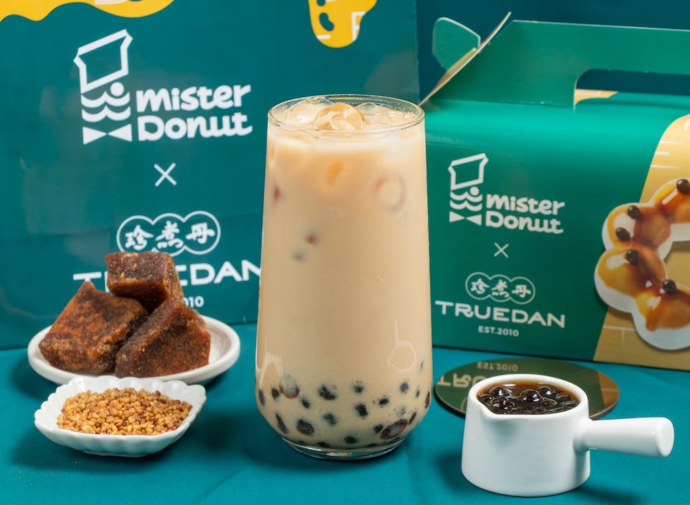 【全台】竟開賣手搖！ Mister Donut「首度聯名珍煮丹」推黑糖甜甜圈 「黑糖奶香波堤」還原珍奶香 - Foody 吃貨