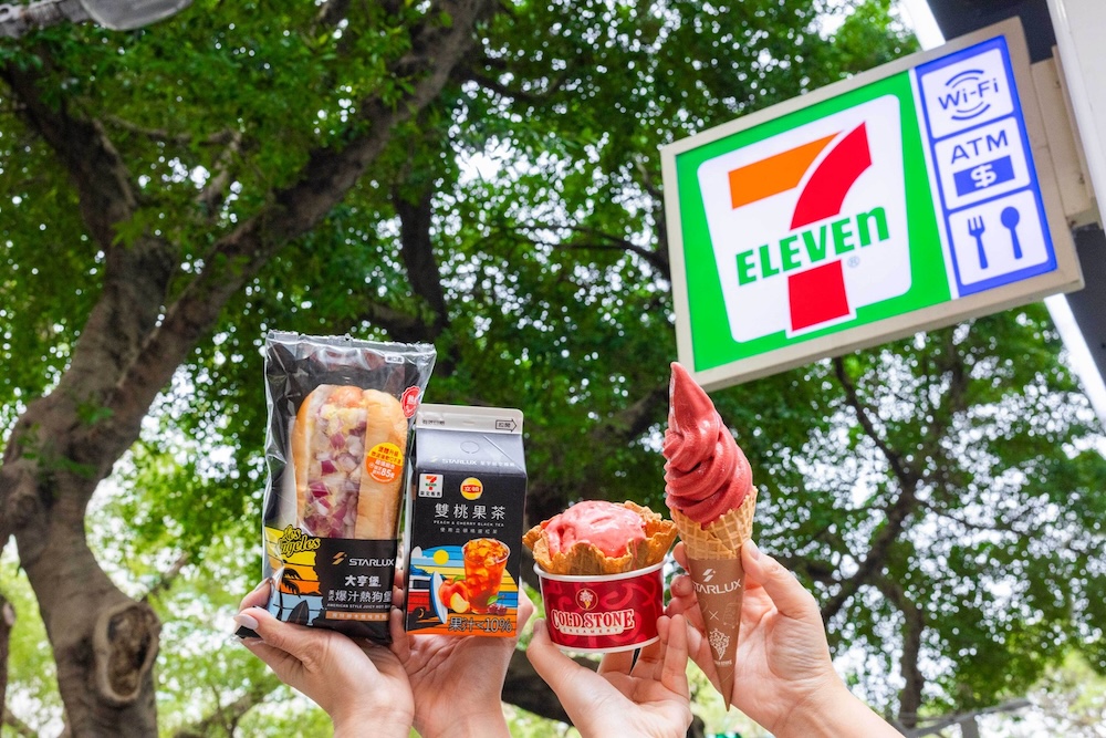 【全台】有買1送1！ 7-ELEVEN聯名星宇推「紅絲絨霜淇淋」 美式經典趁優惠快吃 - Foody 吃貨
