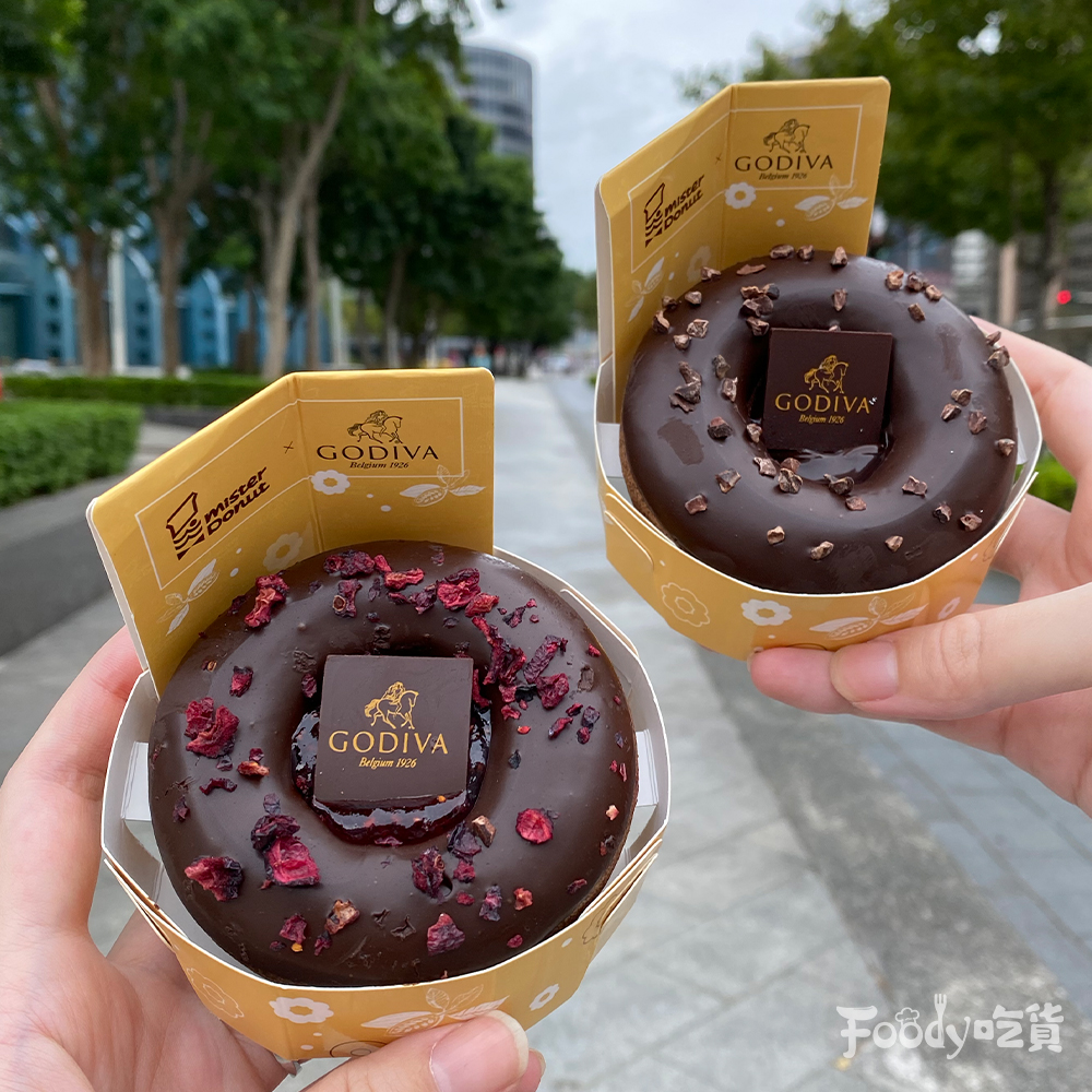 【全台】那款甜甜圈回來了！ Mr.Donut濃巧系「GODIVA聯名」回歸開賣 頂級可可香「鹽焦糖波堤」這次要吃到 - Foody 吃貨