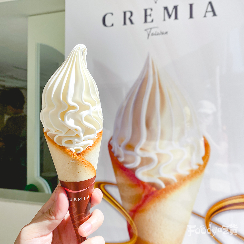 【台北】吃過就回不去！ 日本神級霜淇淋「CREMIA」登台 「北海道乳源＋貓舌餅乾甜筒」這裡吃！ - Foody 吃貨
