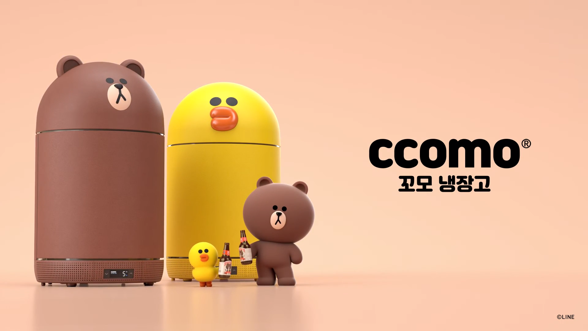 【韓國】超可愛！ 鐵粉必備「LINE FRIENDS小冰箱」 最強多功能「藍牙喇叭＋滅菌設備」一機到位 - Foody 吃貨