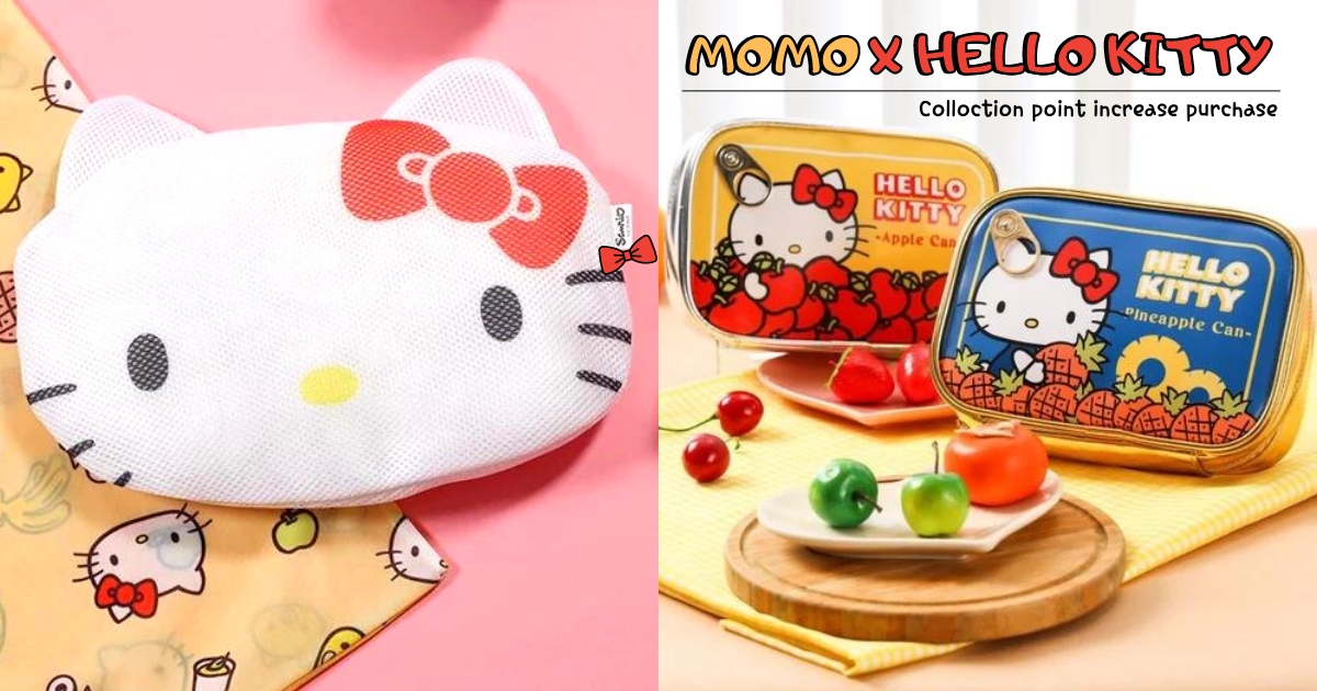 【全台】可愛教主出招！ momo推「Hello Kitty集點加價購」 Kitty拼圖盤、Kitty摺疊傘通通都要收！ - Foody 吃貨