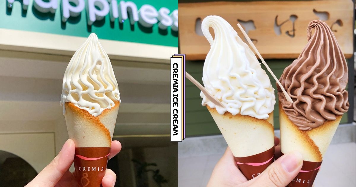 【台中】中部粉絲終於等到！ CREMIA冰淇淋「台中快閃日期公開」 一次吃到三種口味超爽！ - Foody 吃貨