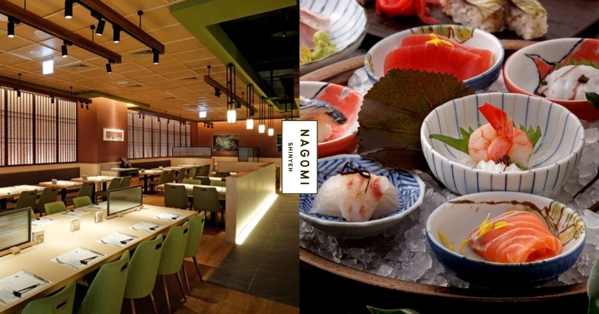 【台北】旭集有對手了！ 欣葉日料「NAGOMI和食Buffet」滿滿和風 百道日料無限爽吃！ - Foody 吃貨