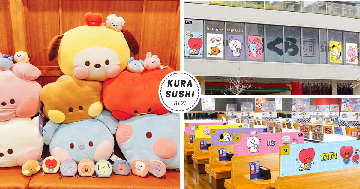 【全台】來寵BT21粉！ 藏壽司激萌限定「BT21特色店」 吃壽司還有卡哇伊「迷你舒壓球」一起解壓♡ - Foody 吃貨