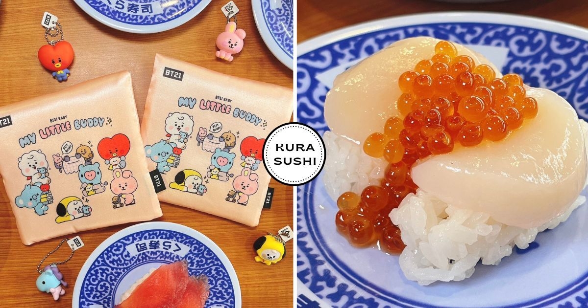 【全台】居然不用扭！ 藏壽司推出超可愛「BT21甜蜜小物收納包」只送不賣 搭配「鮭貝滿分祭」一口氣吃飽飽！ - Foody 吃貨