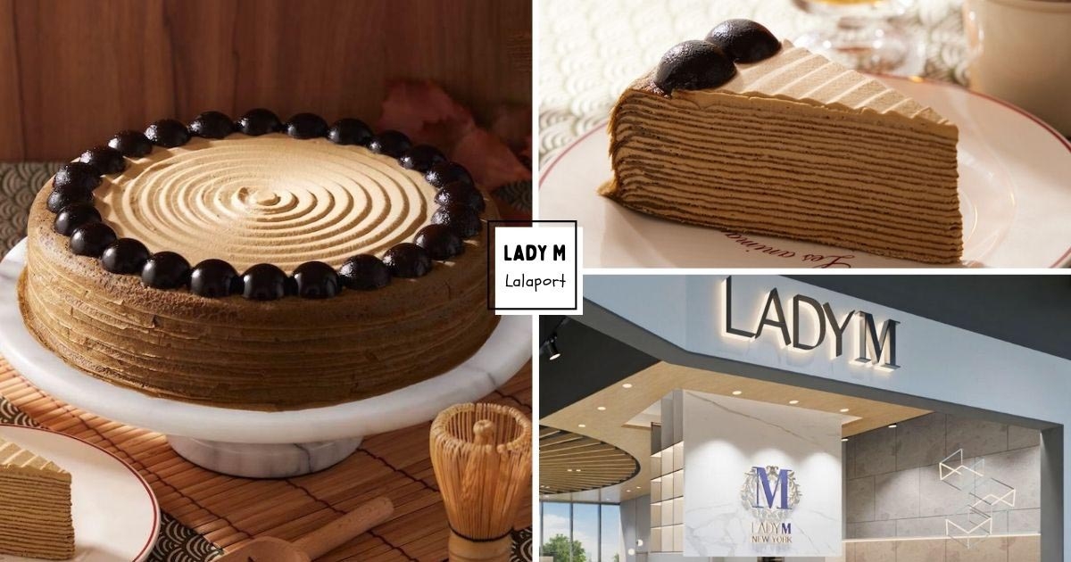 【台中】台中人才吃得到！ Lalaport 新開幕 LADY M「焙茶千層」限定登場 頂端「QQ果凍球」茶香好欠吃！ - Foody 吃貨