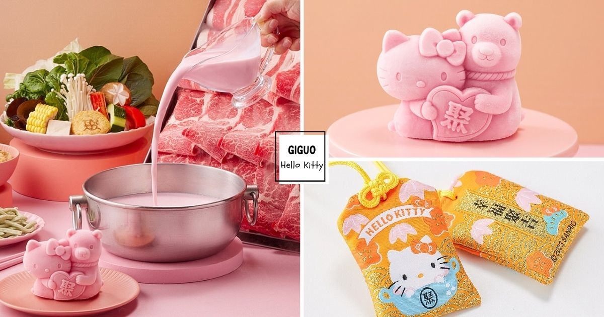 【全台】年末最夢幻鍋物！ 王品聚日式鍋物 XHello Kitty 推「粉紅牛奶鍋」 還送Kitty御守保平安！ - Foody 吃貨