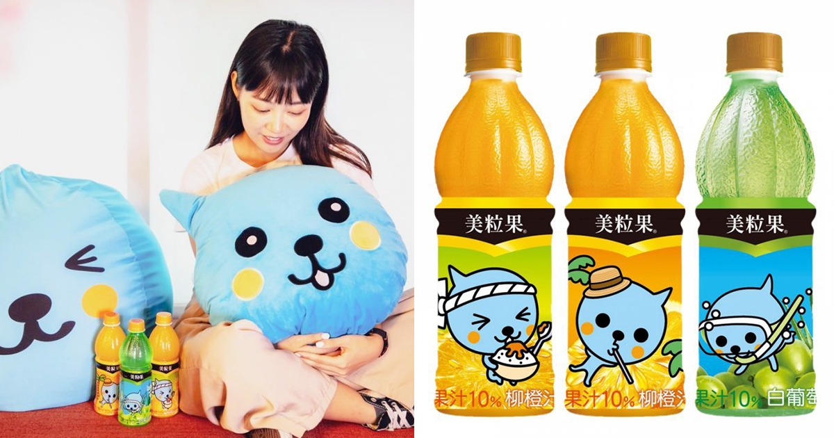 復刻童年的Qoo強勢回歸啦！ 3款新果汁加碼抽Qoo懶骨頭 - Foody 吃貨